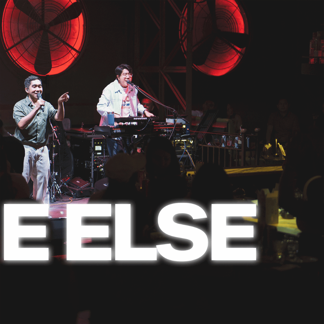 Atmosphere - NO ONE ELSE - 14 JUNE 2024 - Davin Cafe